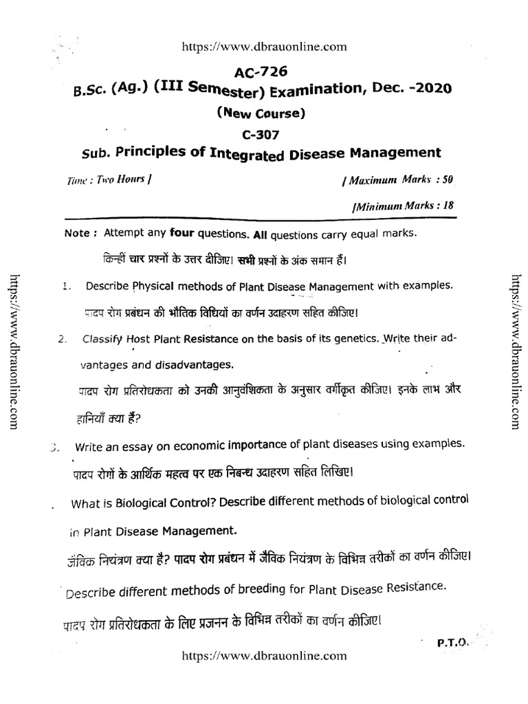 bsc-3-sem-ag-principles-of-integrated-disease-management-ac-726-dec ...
