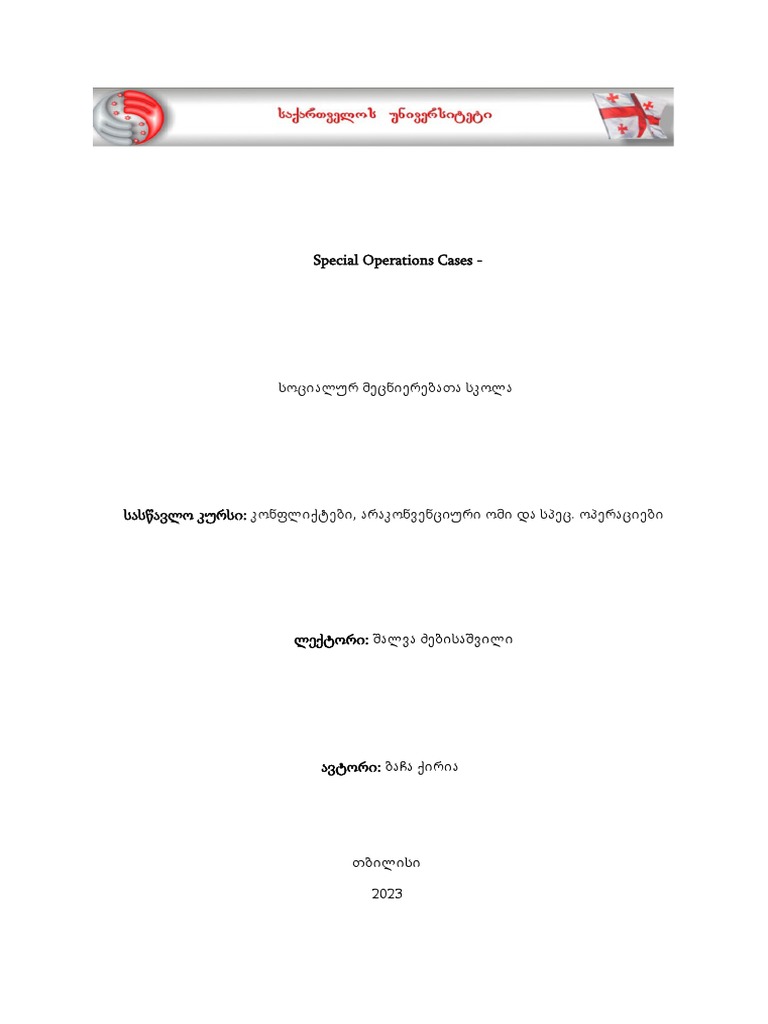 Operation Jonathan - Entebbe | PDF | Warfare | International Security