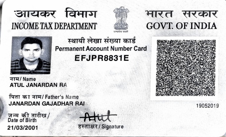 Atul Rai Pan Card | PDF