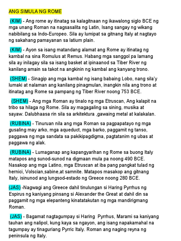 Ap Report Script | PDF