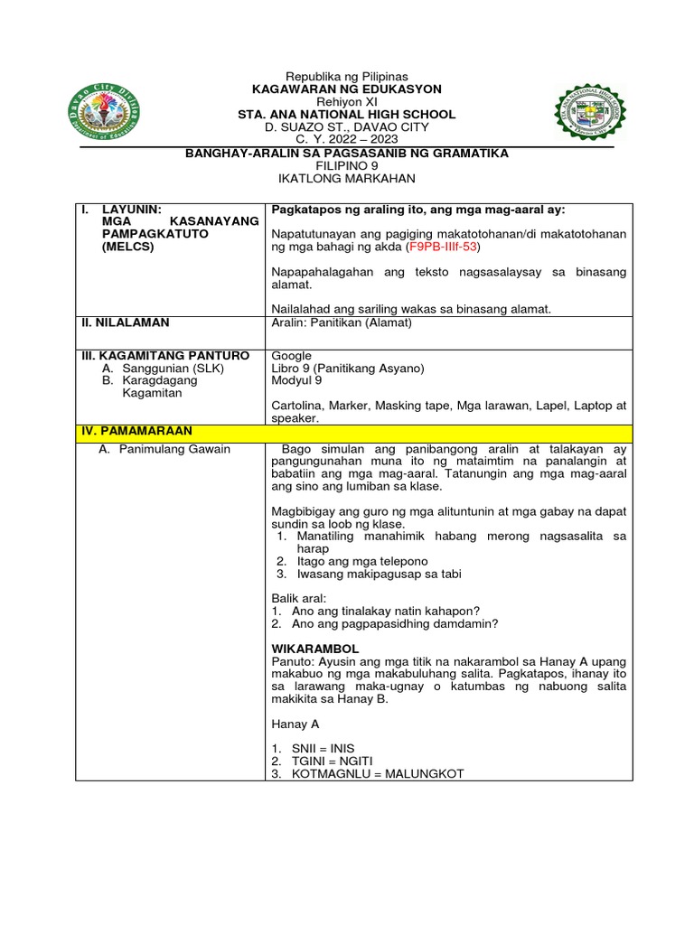 Alamat Lesson Plan 9 PDF | PDF