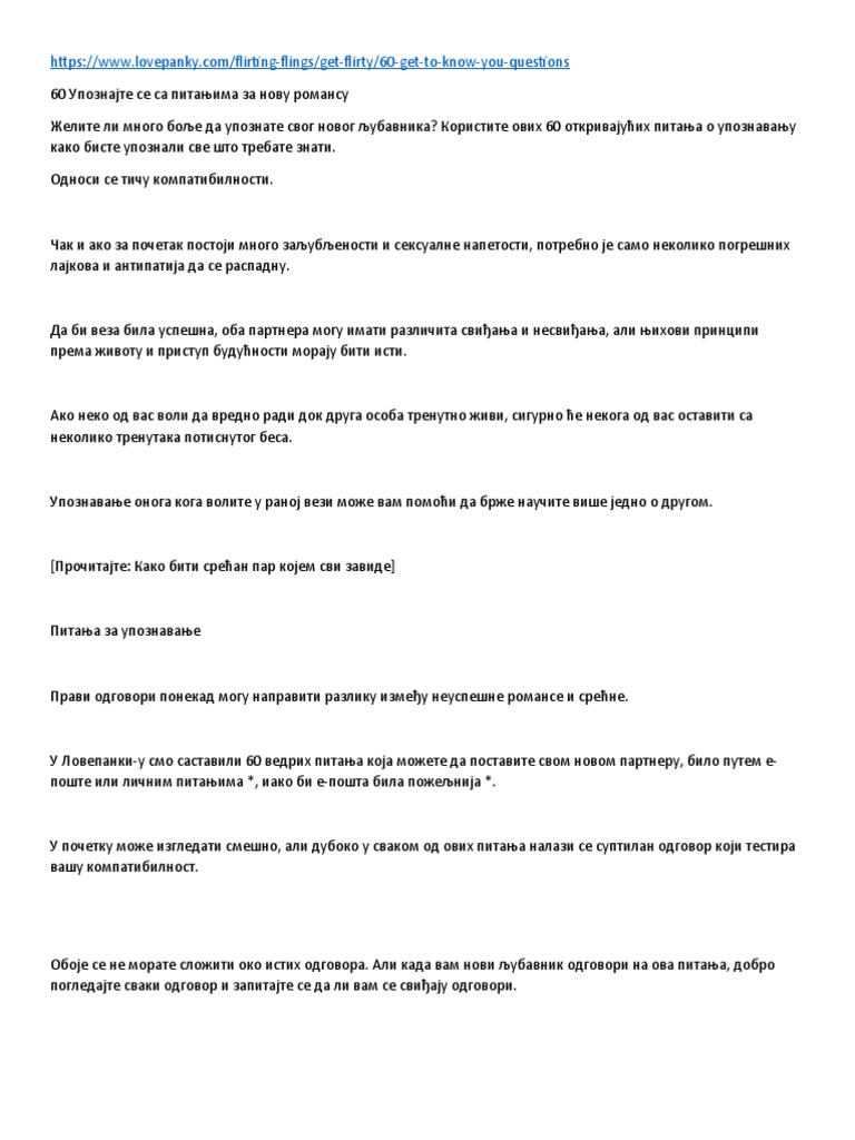 60 Pitanja Za Upoznavanje I Novu Romansu | PDF
