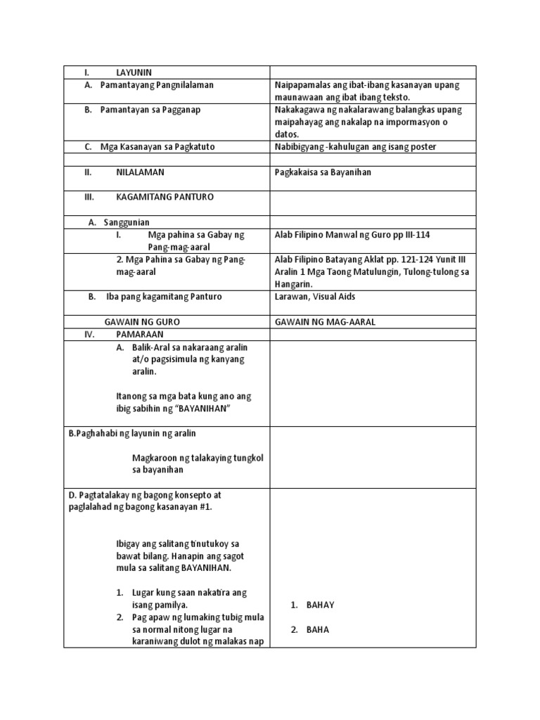 LAYUNIN1 | PDF