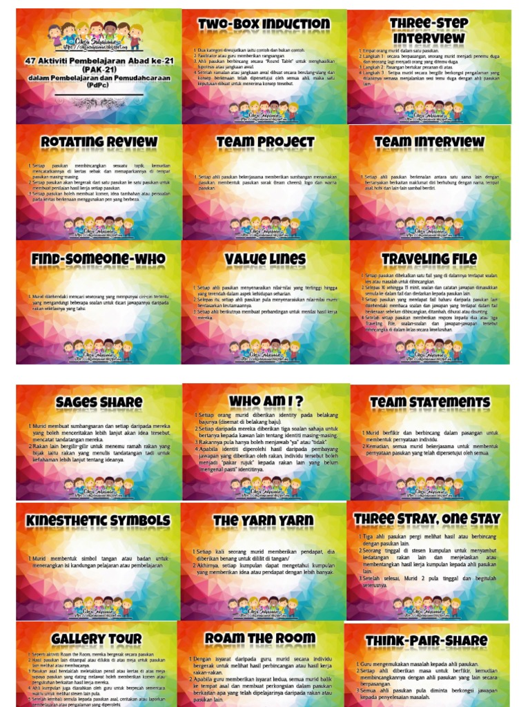 PAK21(47Activity) | PDF