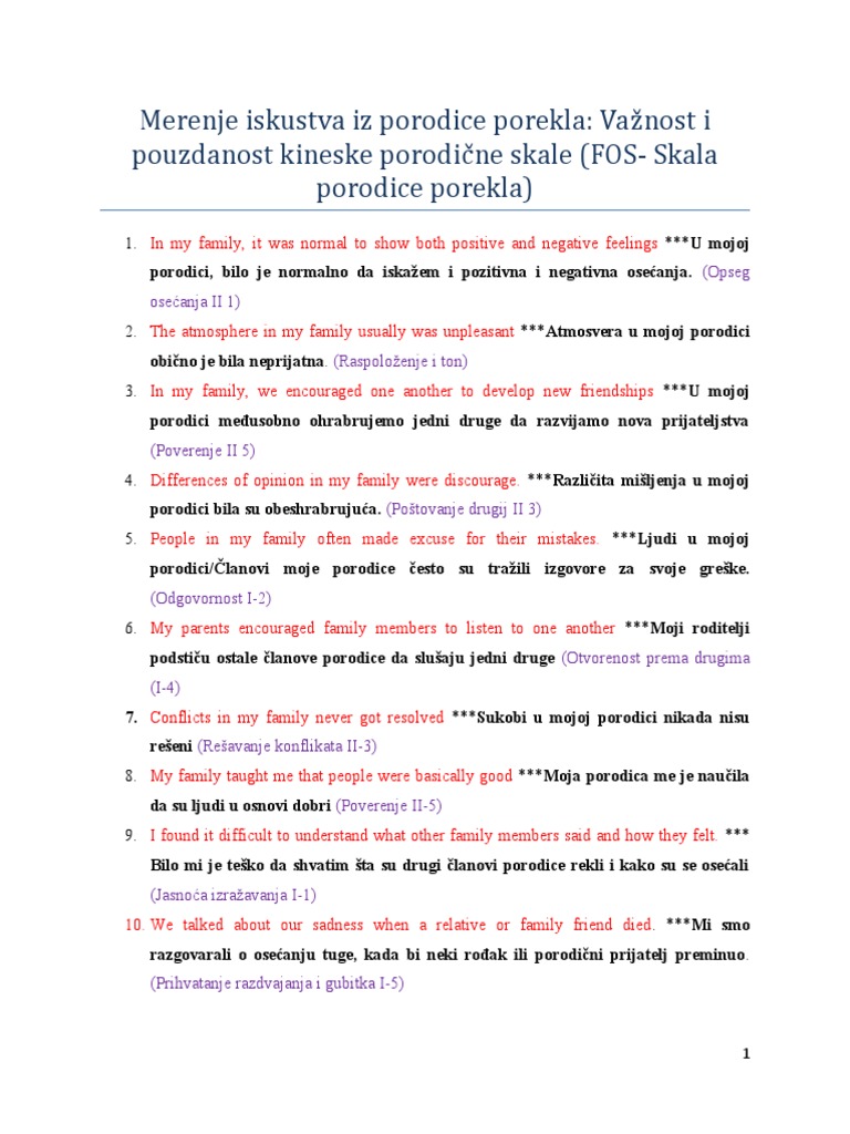 Skala Porodice Porekla - Prevod I Ključ Skale | PDF