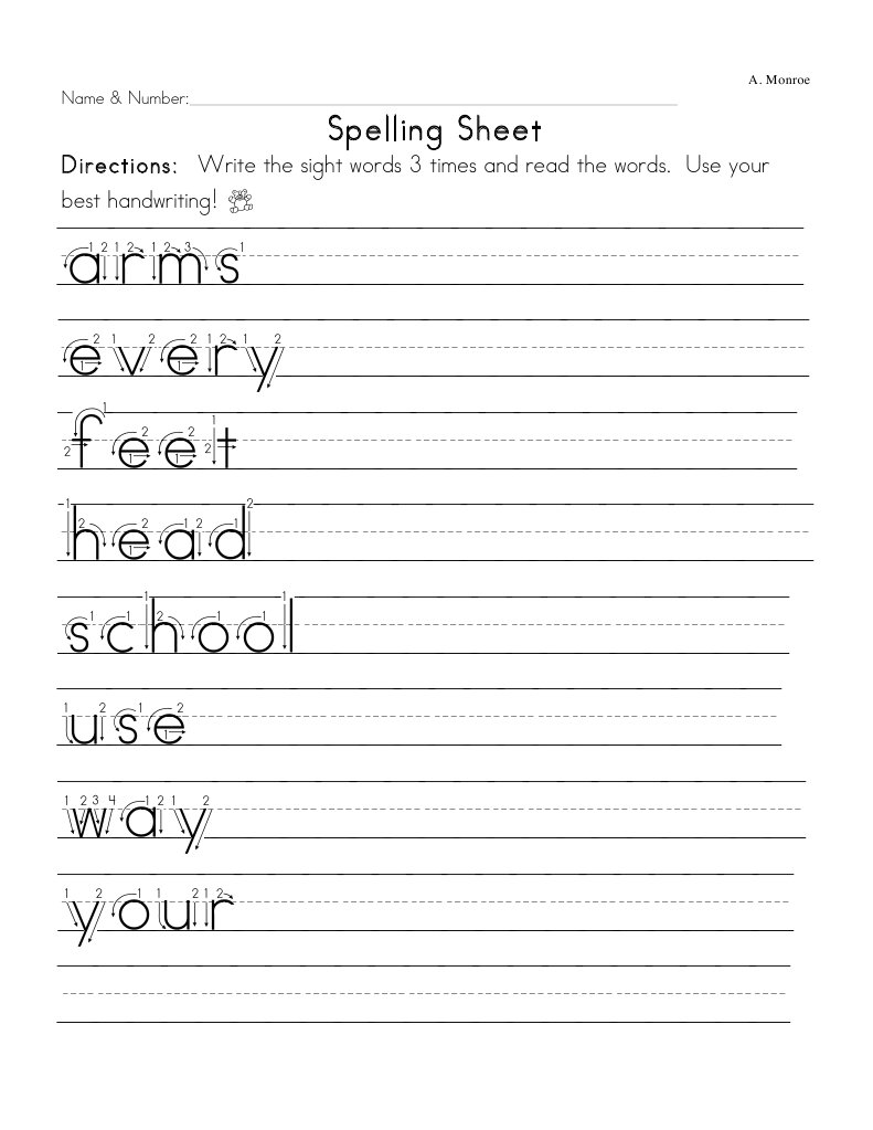 Sight Words Spelling Practice Sheet | PDF