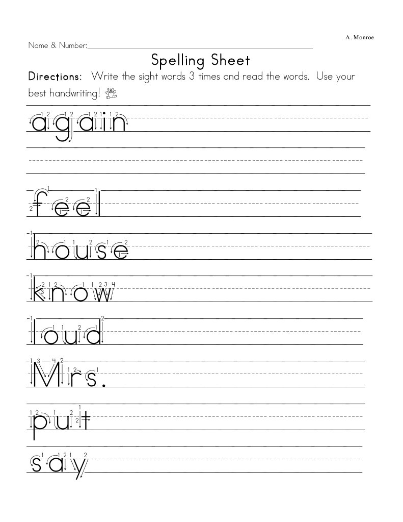 Sight Words Practice Sheet | PDF