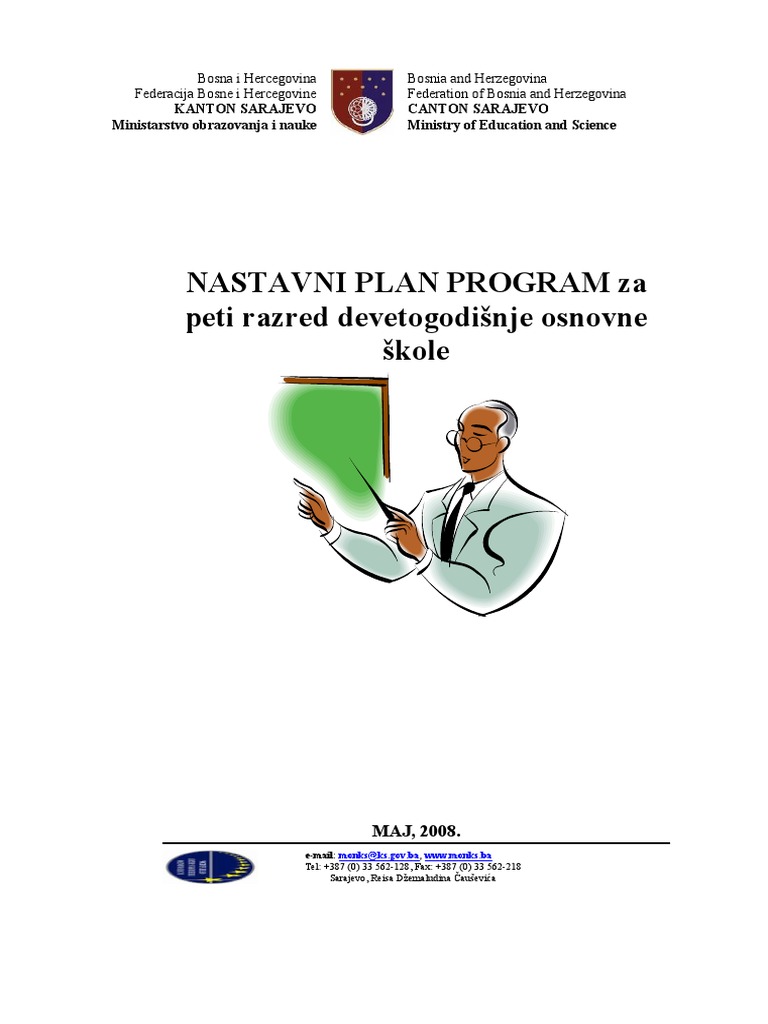 NPiP Za V Razred | PDF