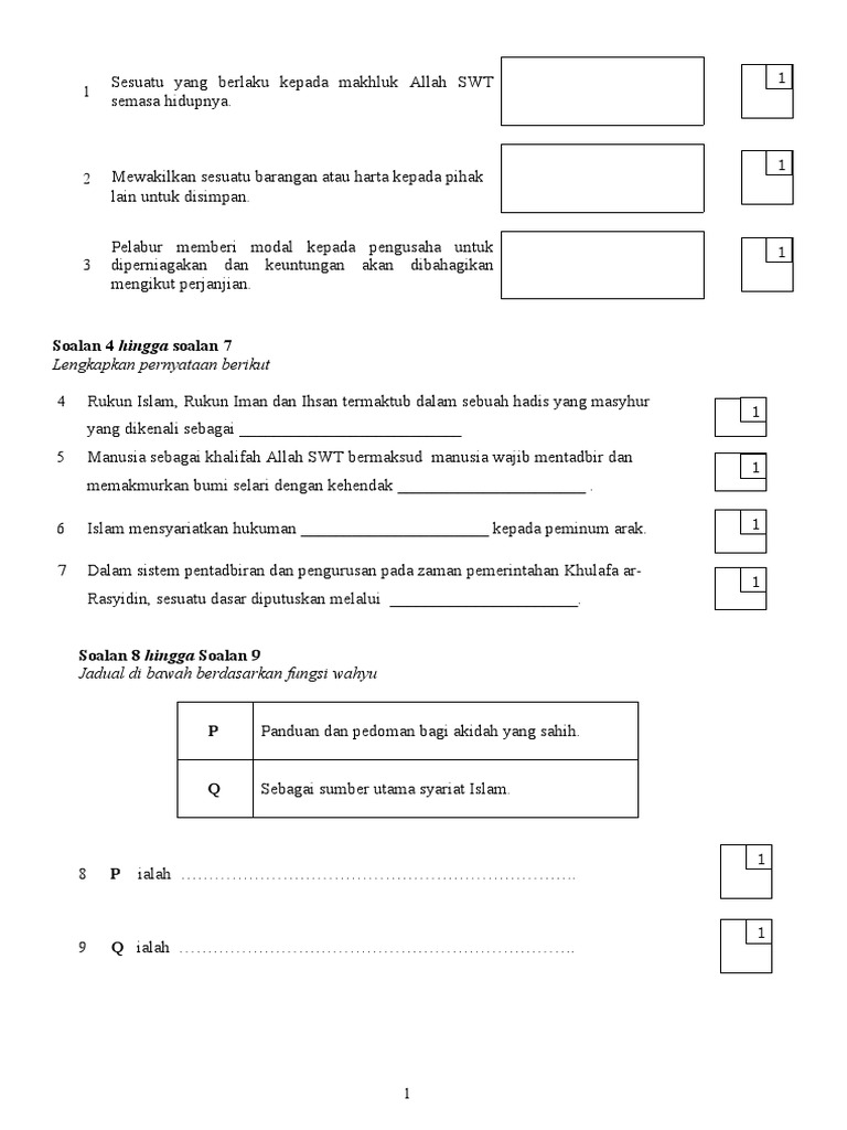 Soalan 4 Hingga Soalan 7: Lengkapkan Pernyataan Berikut | PDF