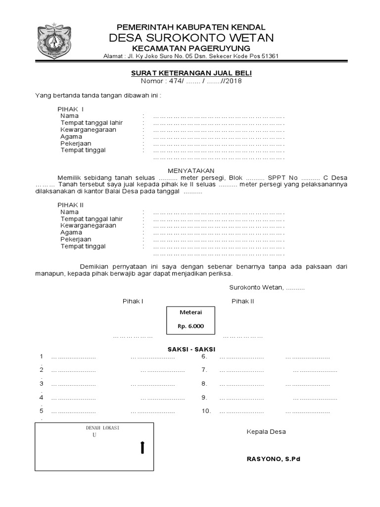 SURAT KETERANGAN WARISAN-blangko | PDF