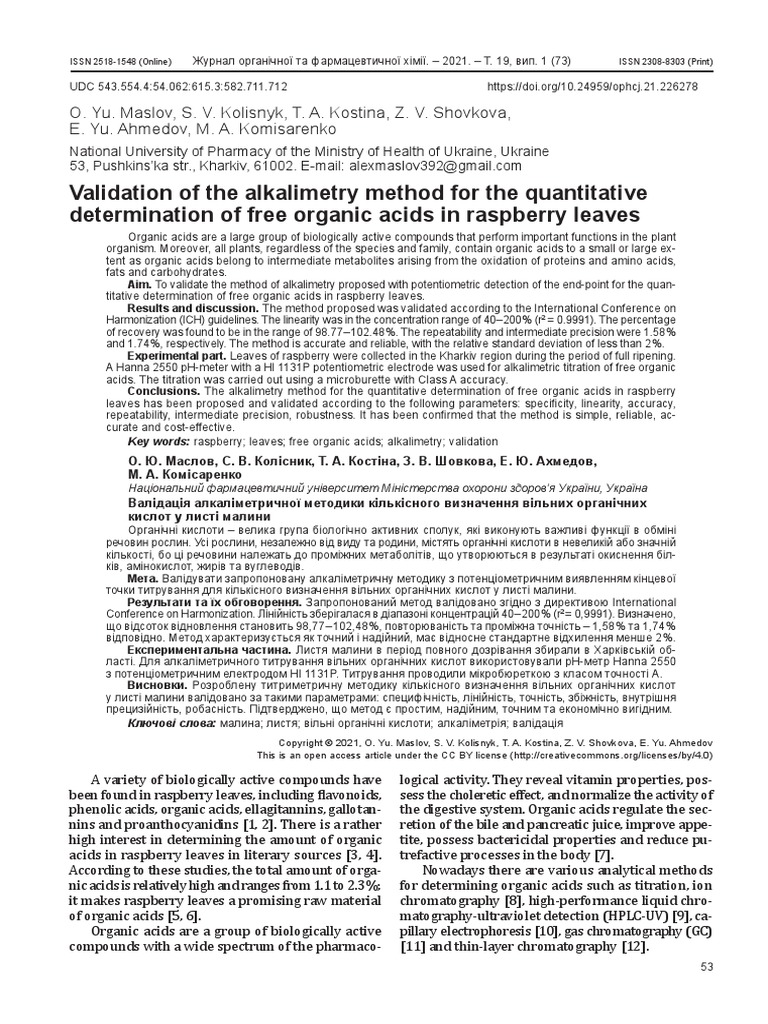 Validation of The Alkalimetry Method For The Quant PDF | PDF ...