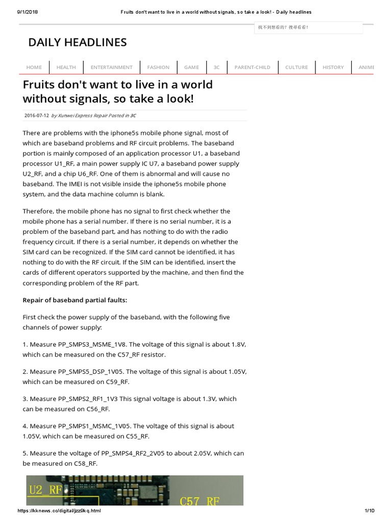 5s Baseband Tristar Full | PDF | Power Supply | Central Processing Unit