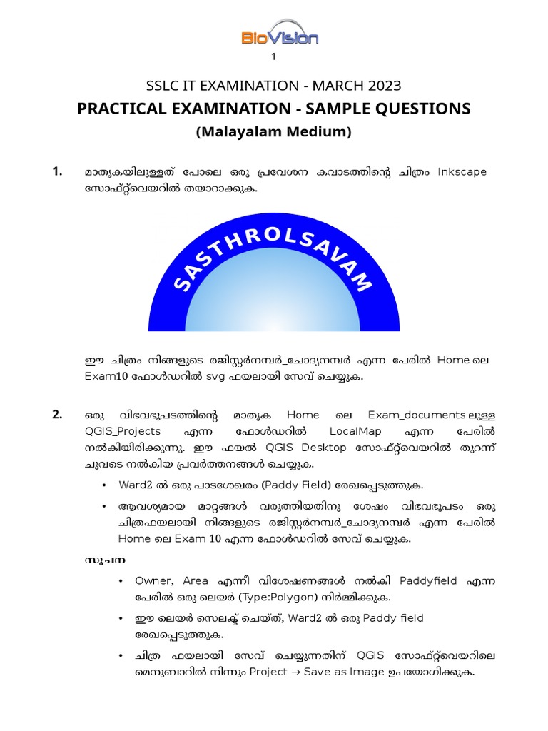 BIO-VISION Sample Questions-Malayalam PDF | PDF