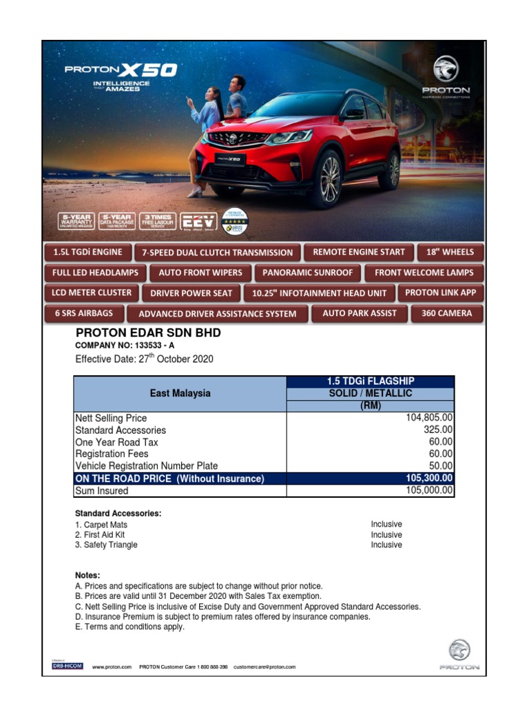 Em x50 1.5TGDI Flagship | PDF