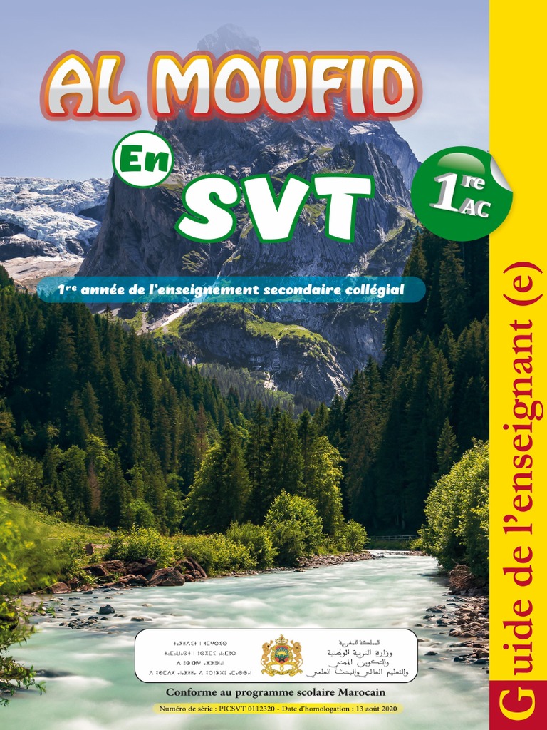 Guide Al Moufid-SVT 1AC PDF | PDF | Pédagogie | Enseignement