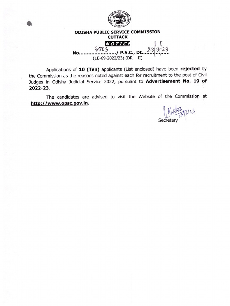 OJS Rejection List | PDF