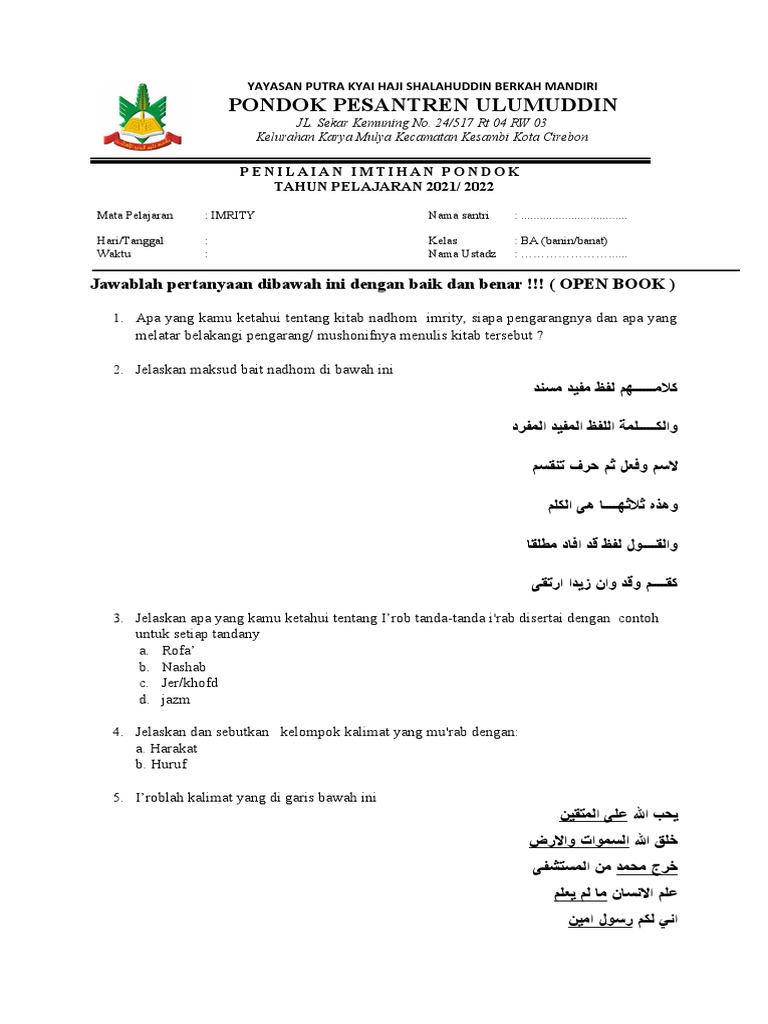 Ujian Kitab Imrity Pondok Pesantren | PDF
