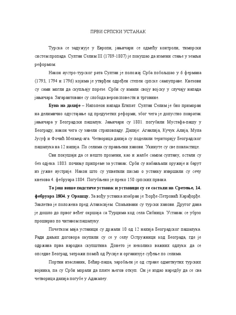 Prvi Srpski Ustanak 2 | PDF