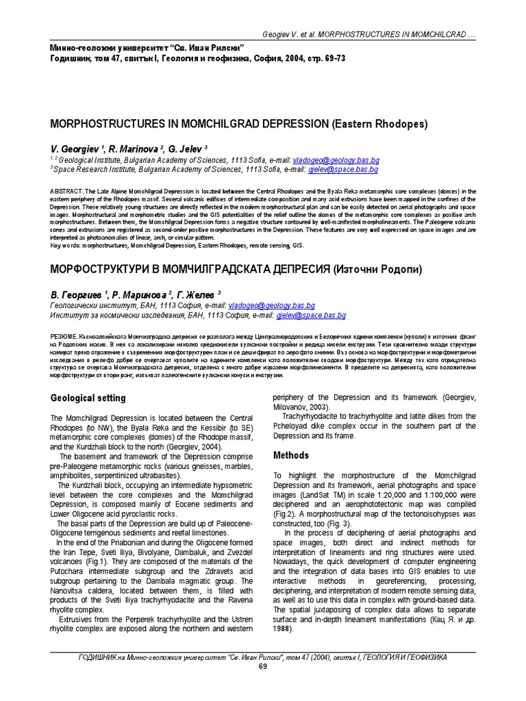 Jelev VG PM GJ PDF | PDF