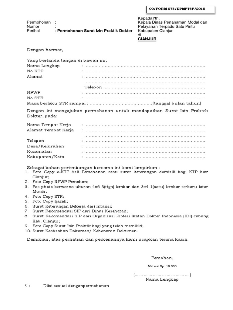 BLANKO DOKTER.pdf | PDF