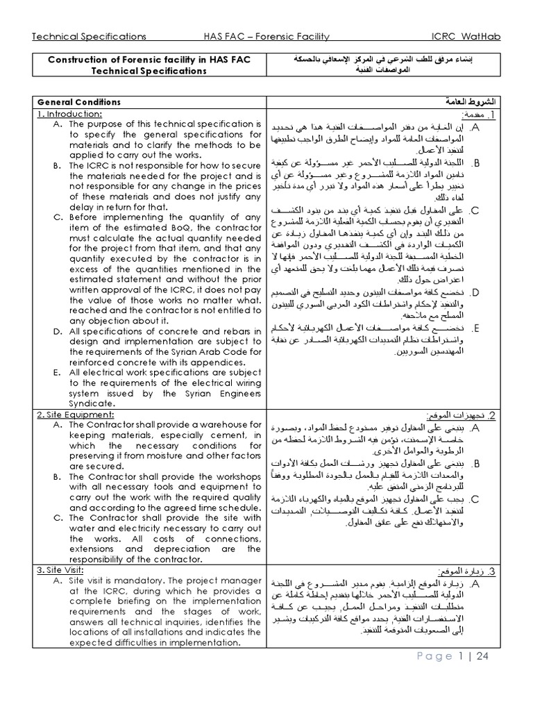 Enclosure 03 - Technical Specifications | PDF