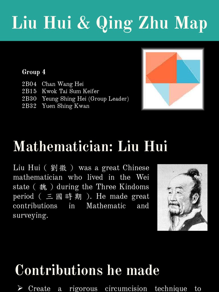 Liu Hui's Qing Zhu Map & Pythagorean Proof | PDF | Teaching Methods ...