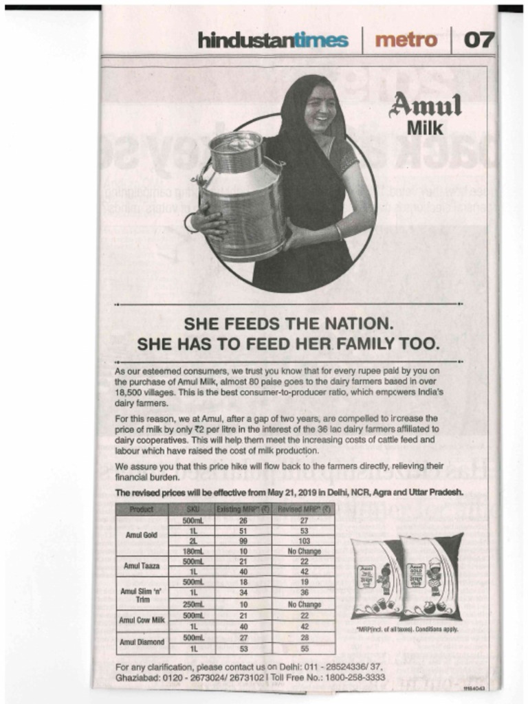 Amul Milk Price Increase Justification 2019 | PDF