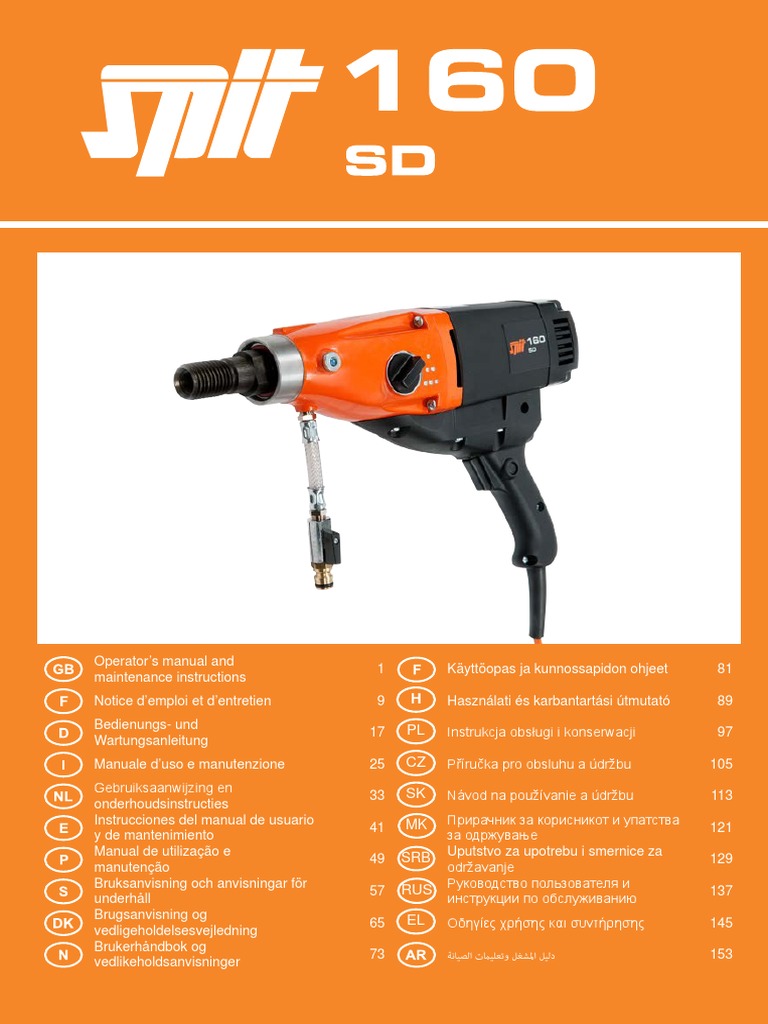 Tool SD160 Spit Man Man PDF | PDF