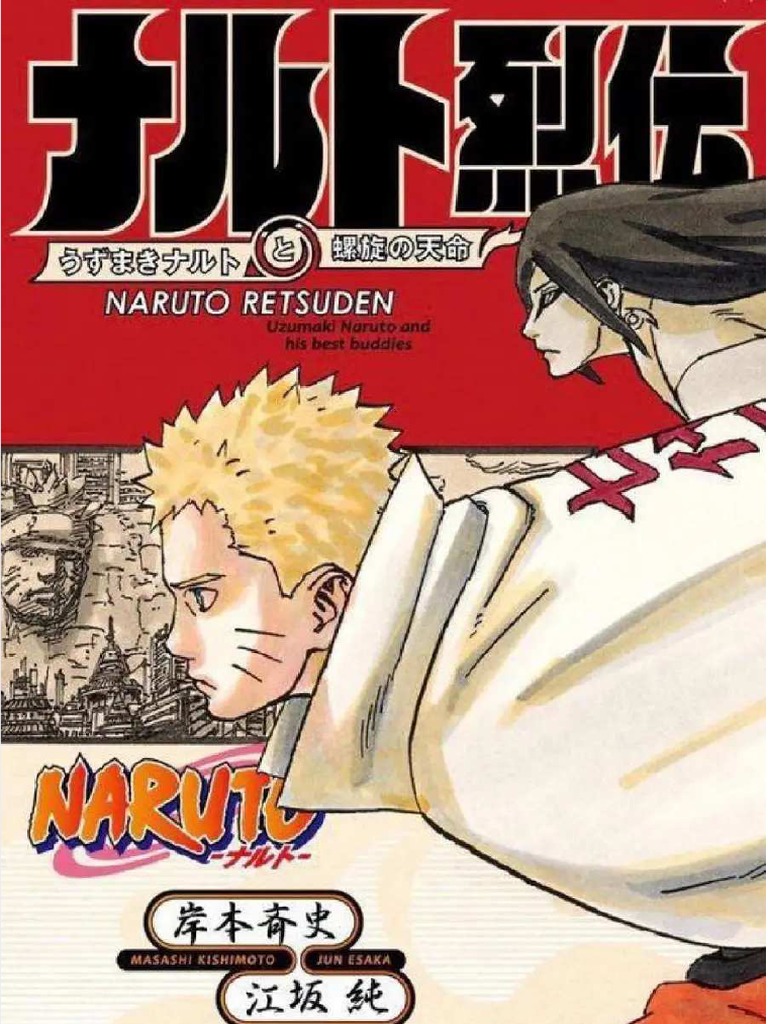PDF Naruto Retsuden Novela Completa en Espaolpdf DL | PDF