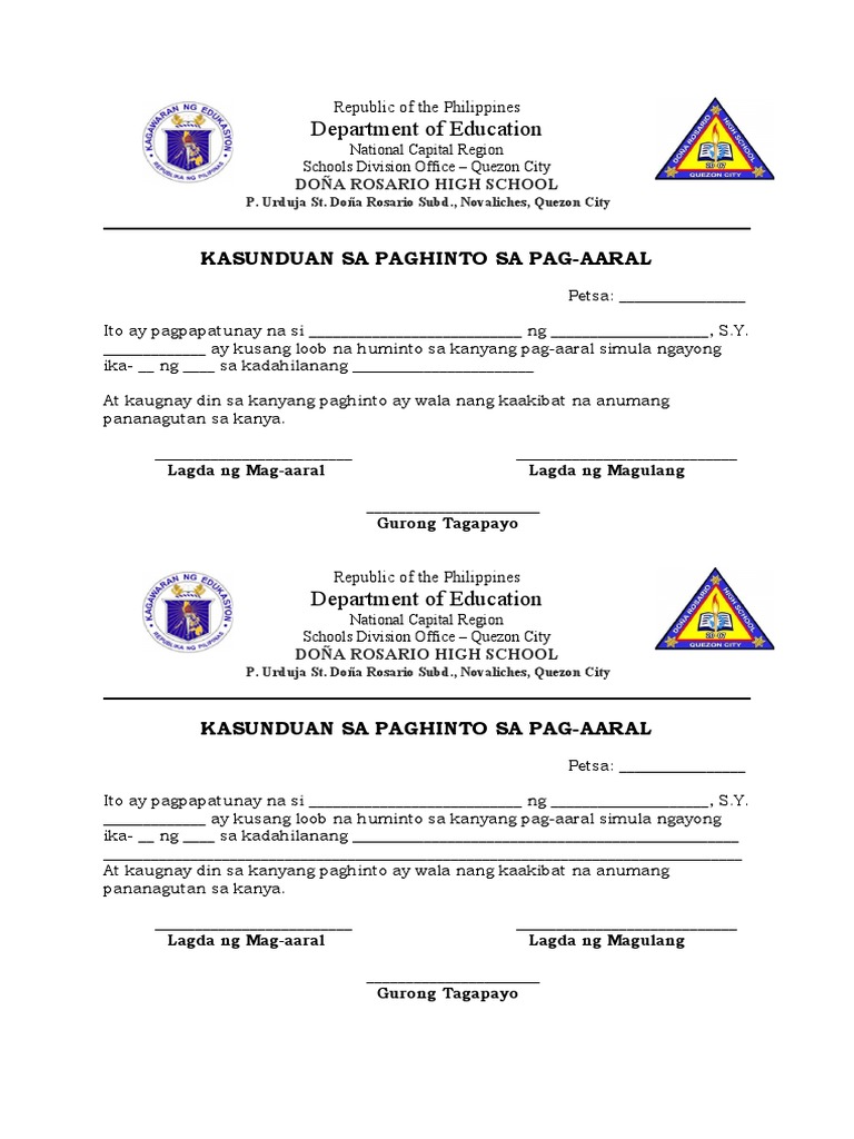 Drop Out Letter | PDF