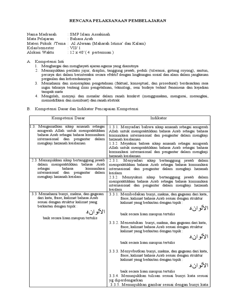 3. RPP Bahasa Arab Kelas 7 MTs K13 materi Alwan - Maharah Istima’ dan Kalam (1).docx | PDF