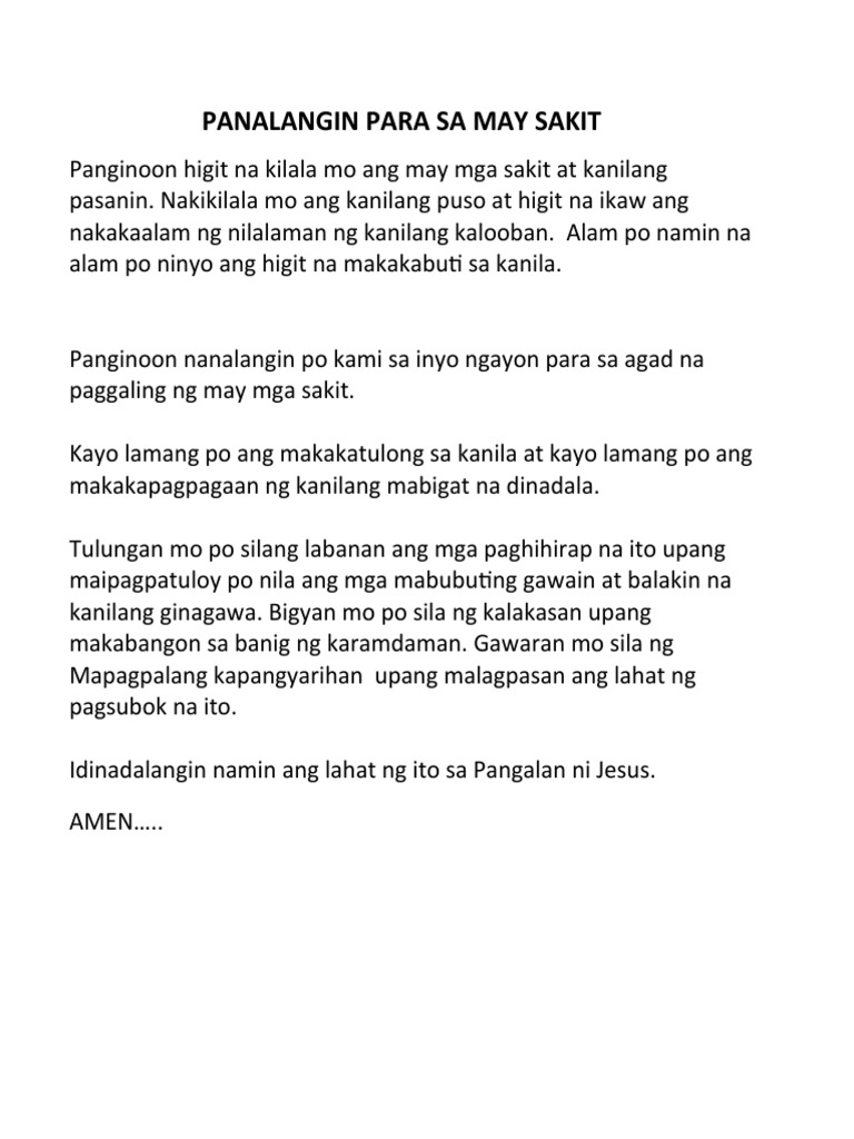 Panalangin para Sa May Sakit | PDF