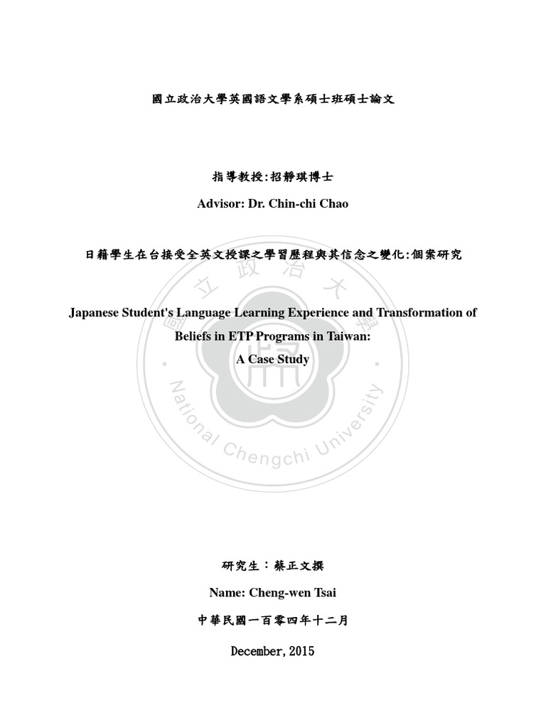 H Engchi U: Advisor: Dr. Chin-Chi Chao | PDF