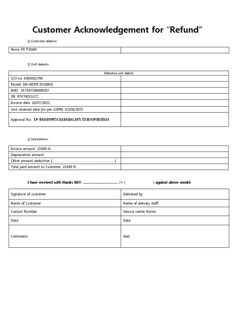 Customer refund ACK | PDF