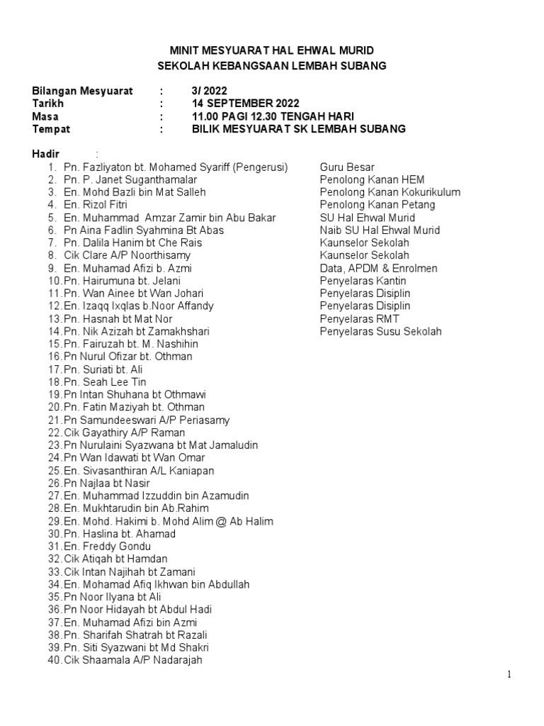 Minit Mesyuarat Hal Ehwal Murid Bilangan 3 Tahun 2022 | PDF