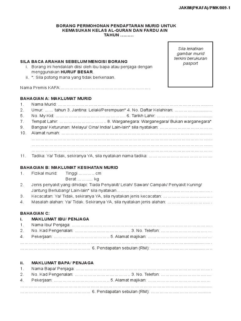 Borang Permohonan Pendaftaran Murid Untuk Kemasukan Kafa | PDF