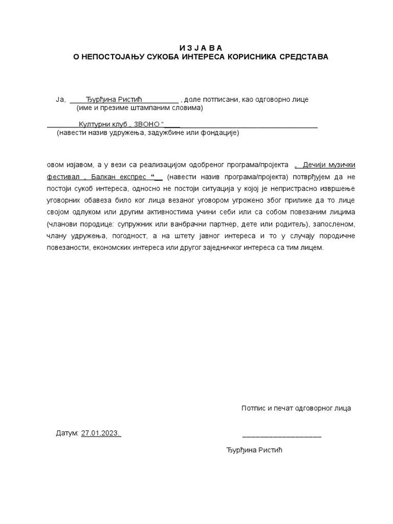 2. Izjava-o-nepostojanju-sukoba-interesa-.docx | PDF