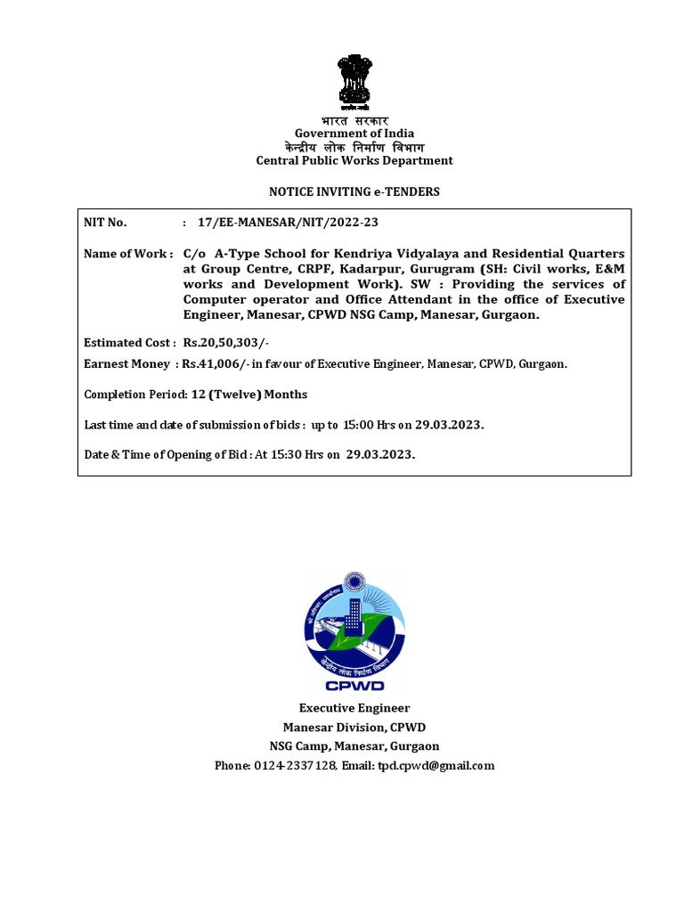 NIT17 Computer Operator Office Attendant | PDF | Guarantee | Cheque