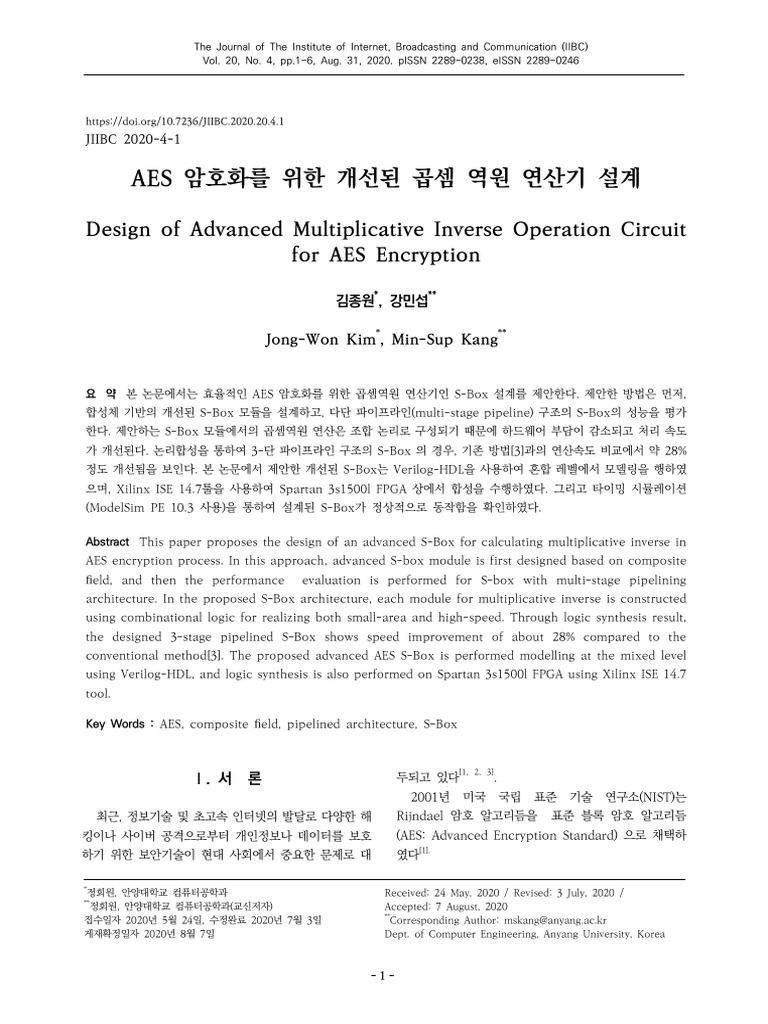 Design of Advanced Multiplicative Inverse Operation Circuit For AES Encryption | PDF