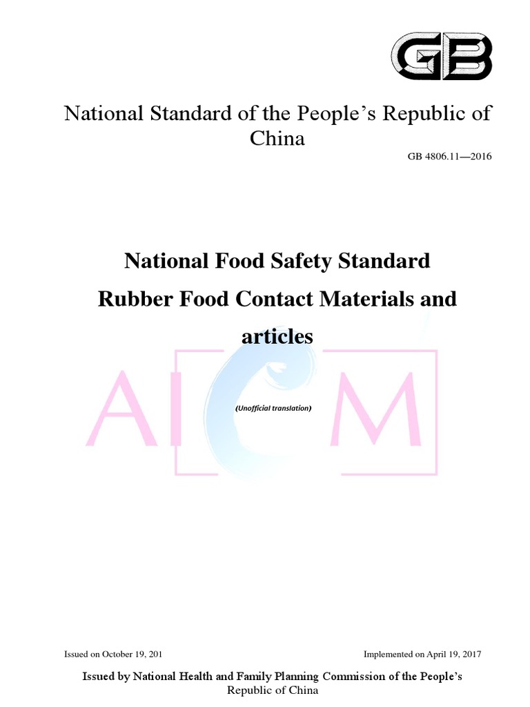 GB 4806.11-2016 (Food Migration) | PDF | Silicone | Natural Rubber