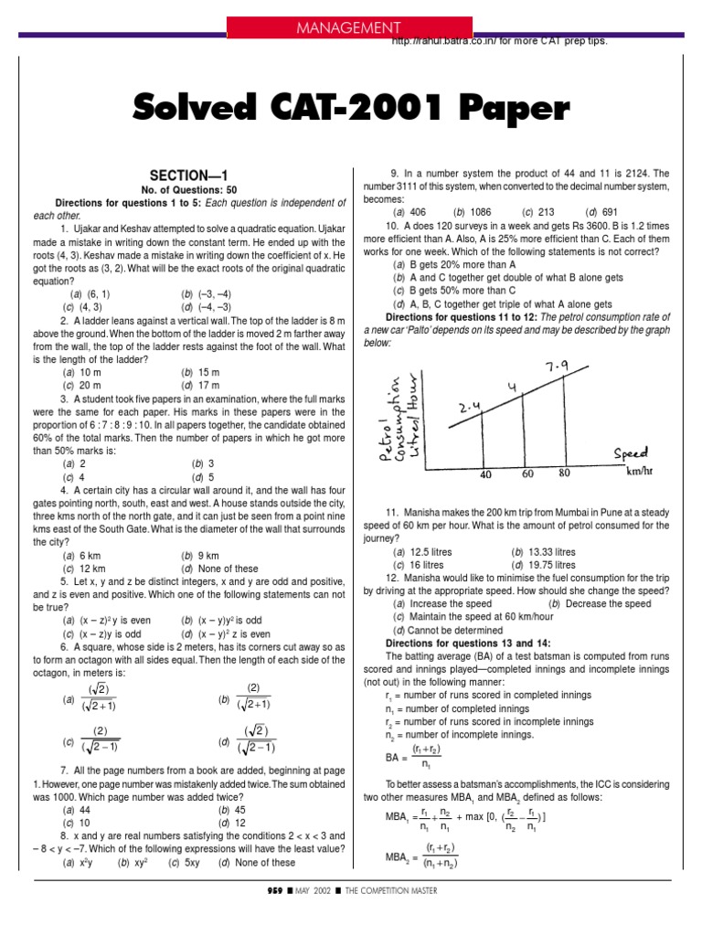 CAT 2001 Question Paper | Quasar | Syllable