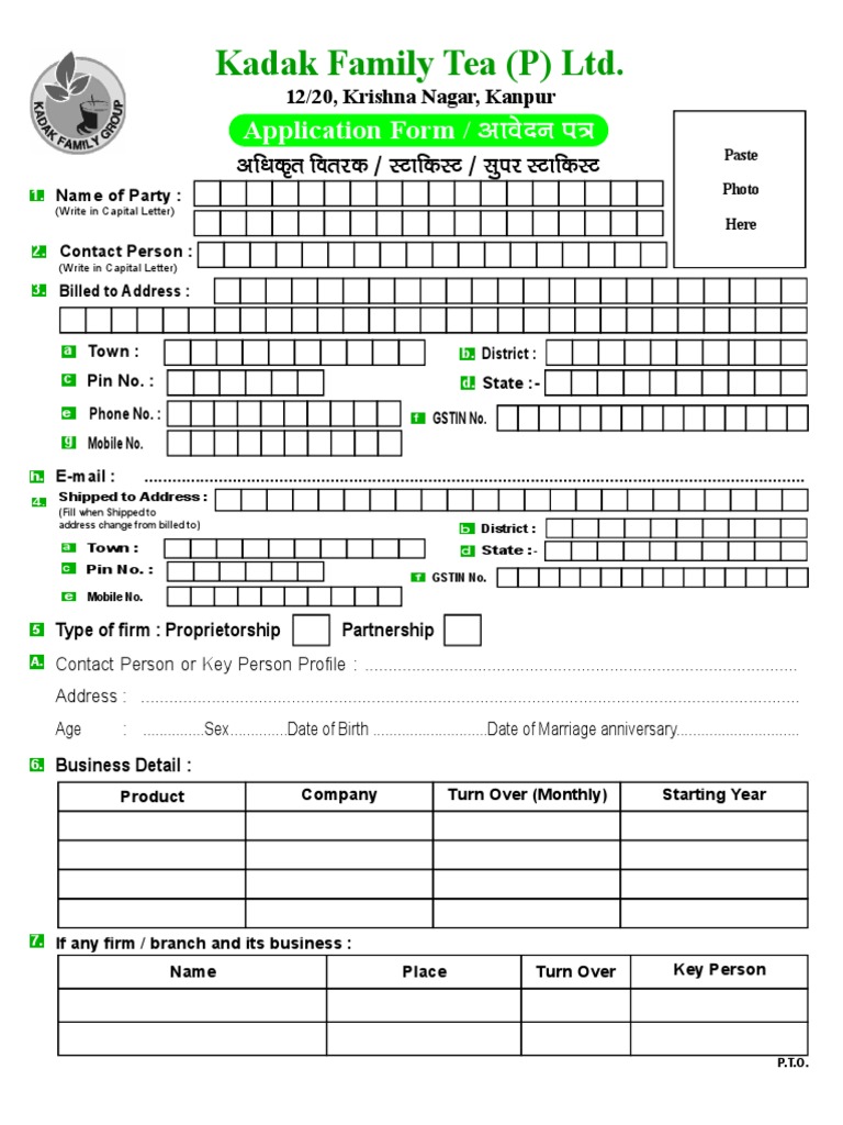 Distributor Application for Kadak Tea | PDF | Payments | Cheque