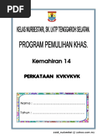 Latihan Perkataan KVK+KV | PDF