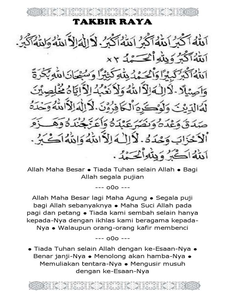 Takbir Raya | PDF