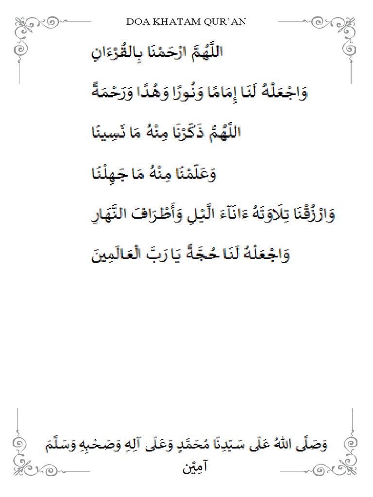 Doa Khatam Quran | PDF