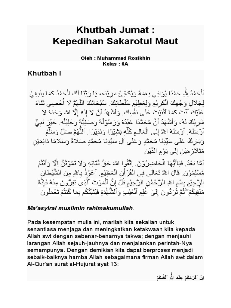 Khutbah Jumat | PDF
