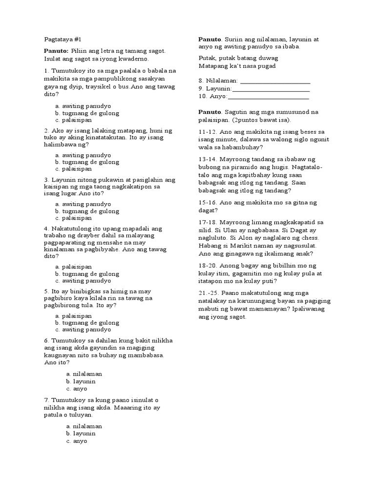 Panudyo | PDF