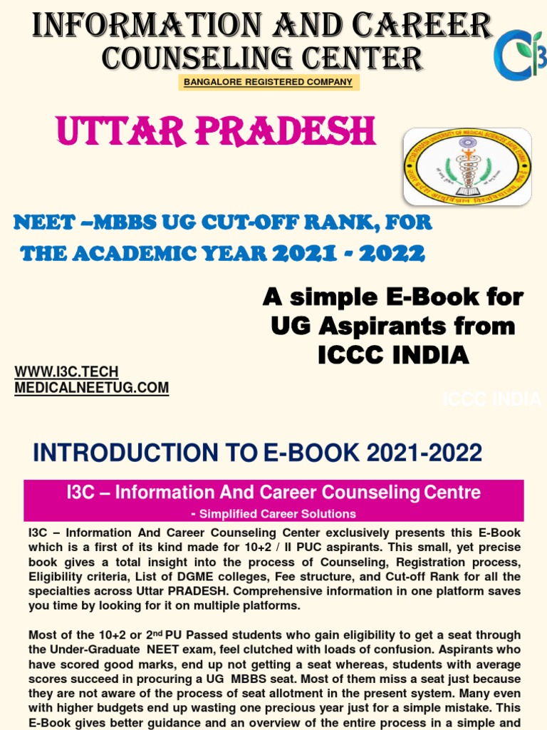 UP MBBS Cutoff | PDF
