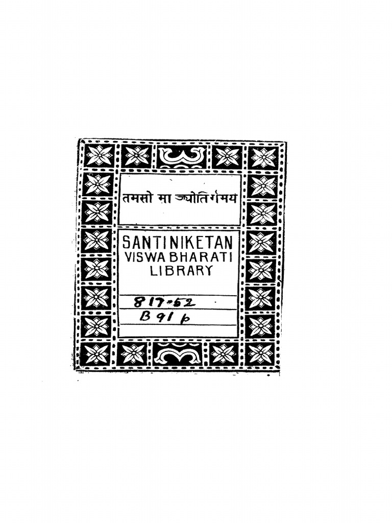 Translation of The Surya Siddhanta | PDF