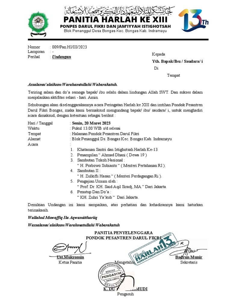 Surat Undangan Harlah Umum | PDF